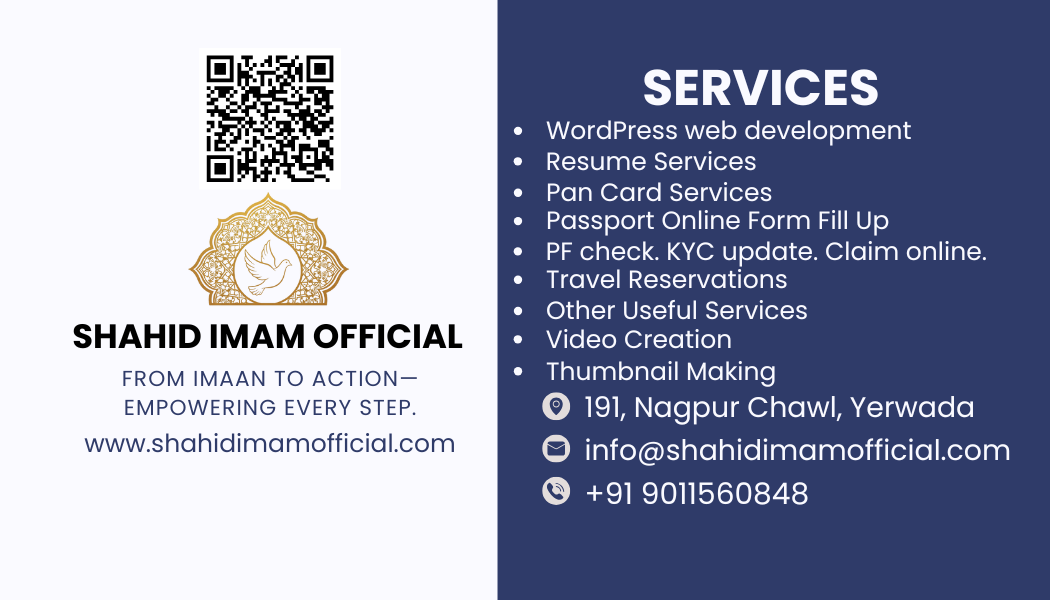 Business Card - Shahid Imam Official